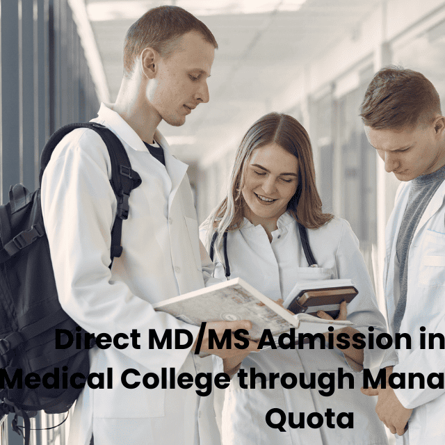 Admission in MBBS in Private Medical Colleges: A Complete Guide - Top Medical Colleges